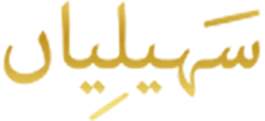 Best Khussa Shoes Brand For Women Online In Pakistan – Saheliyan (سہیلیاں)